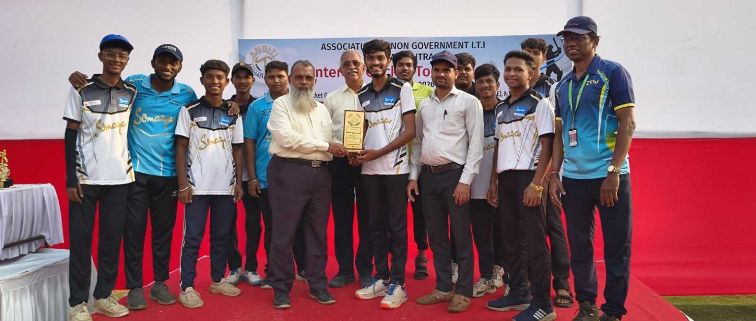 Inter ITI Cricket Tournament 2026 Celebrates Talent, Teamwork, and ...